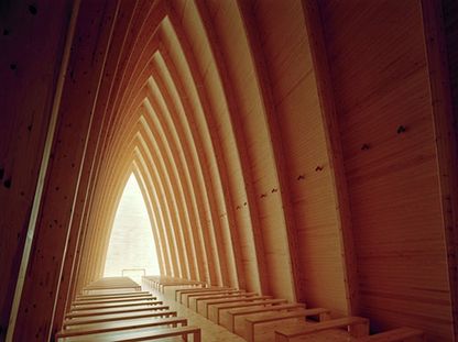 Lappia Hall | Architectuul