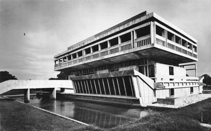 Tagore Memorial Hall | Architectuul