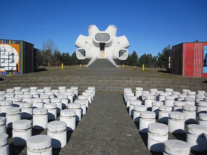 Makedonium | Architectuul