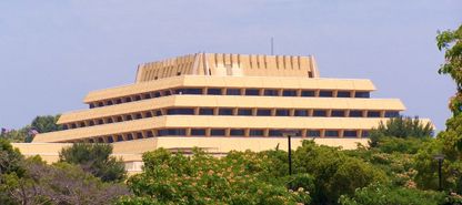 Ziggurat Building | Architectuul