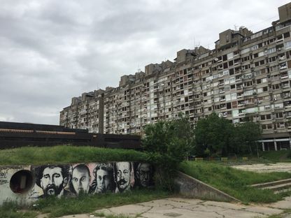 Residential Complex Block 23 | Architectuul