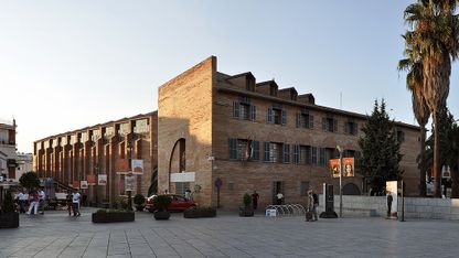 National Museum of Roman Art | Architectuul