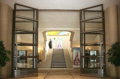 Town Hall | Architectuul