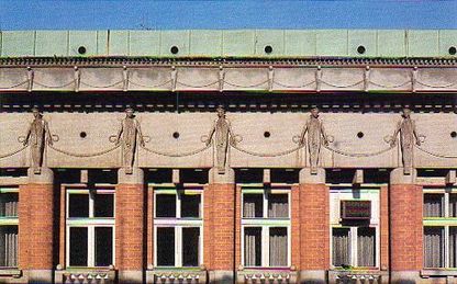 The Mutual Insurance Building | Architectuul