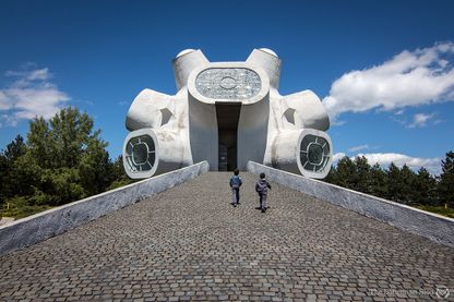 Makedonium | Architectuul