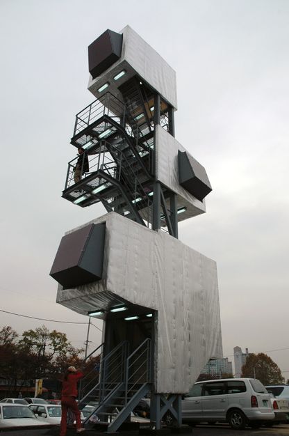 Misfit Tower | Architectuul