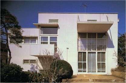 Behrens House | Architectuul