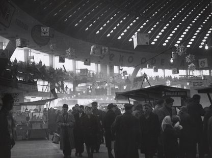 Belgrade Fair | Architectuul