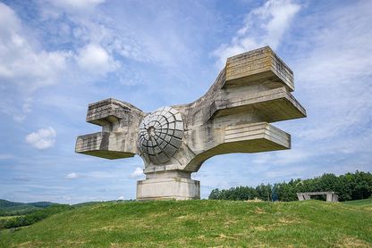 Memorial to the Revolution of the People of Moslavina | Architectuul
