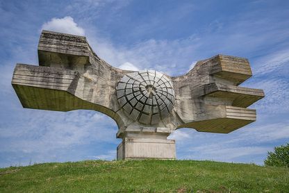 Memorial to the Revolution of the People of Moslavina | Architectuul