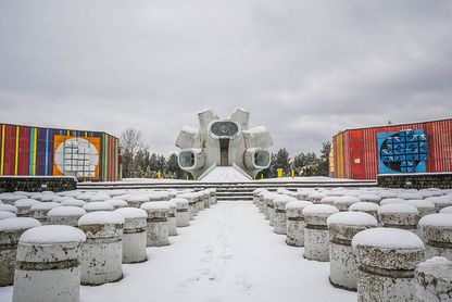 Makedonium | Architectuul