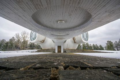 Makedonium | Architectuul