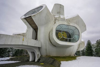 Makedonium | Architectuul