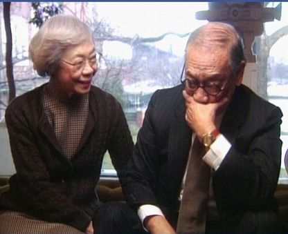 I. M. Pei | Architectuul