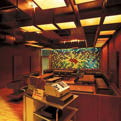 Palace of the Republic Berlin | Architectuul