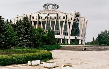 The State Circus in Chisinau | Architectuul