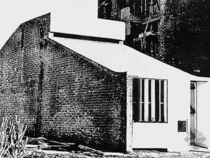 Tube Housing | Architectuul