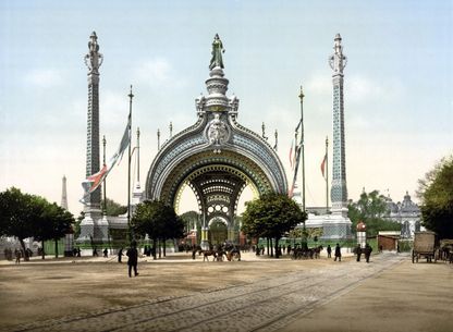 The Monumental Gate | Architectuul
