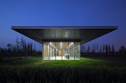 Hualin Temporary Elementary School | Architectuul