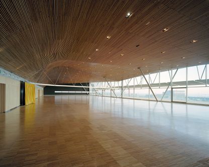 International Convention Center | Architectuul