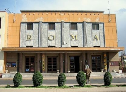 Cinema Roma | Architectuul