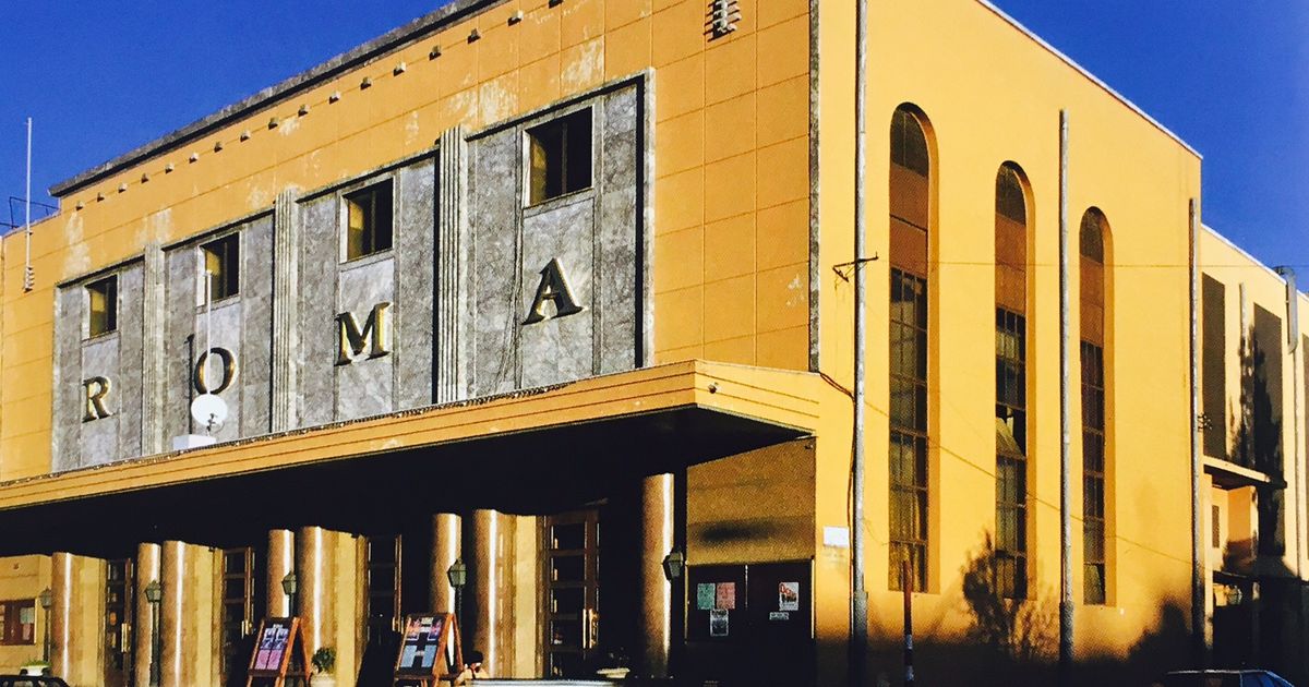 Cinema Roma | Architectuul