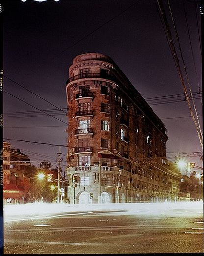 Wukang Building | Architectuul