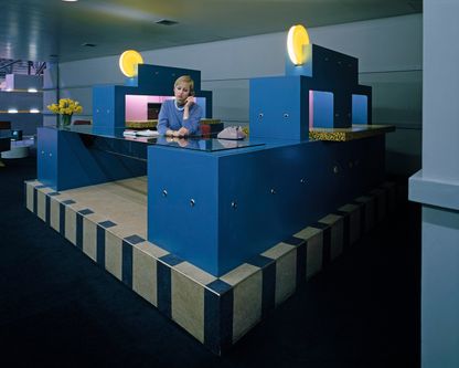 TV-am Studios | Architectuul