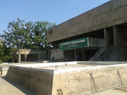 University of Zambia | Architectuul