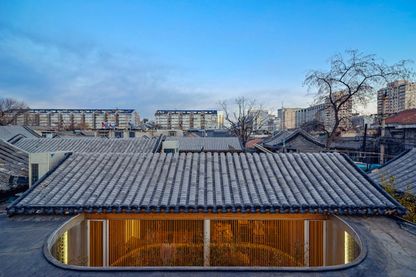 Hualin Temporary Elementary School | Architectuul