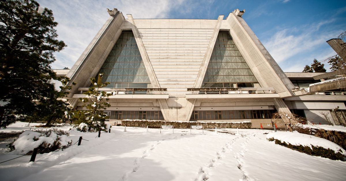 Kyoto International Conference Center | Architectuul