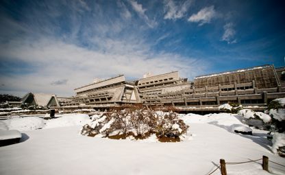 Kyoto International Conference Center | Architectuul