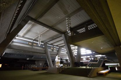 Kyoto International Conference Center | Architectuul