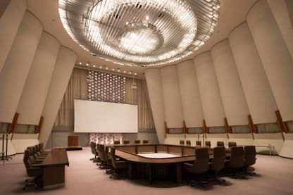 Kyoto International Conference Center | Architectuul