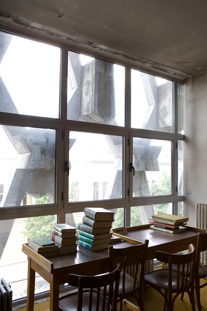 Romanian Academy Library | Architectuul