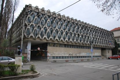 Romanian Academy Library | Architectuul