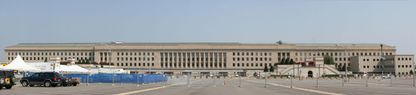 The Pentagon | Architectuul