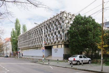 Romanian Academy Library | Architectuul