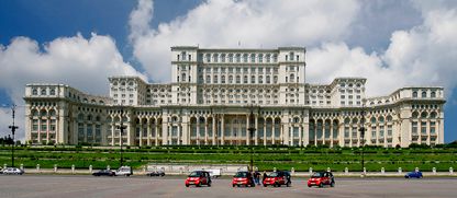 The Ceausescu Palace | Architectuul