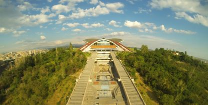 Karen Demirchyan Complex | Architectuul