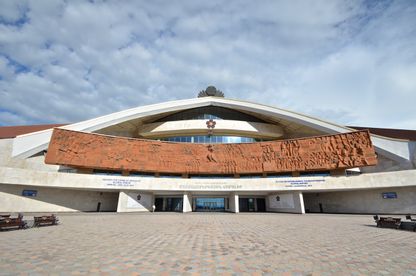 Karen Demirchyan Complex | Architectuul