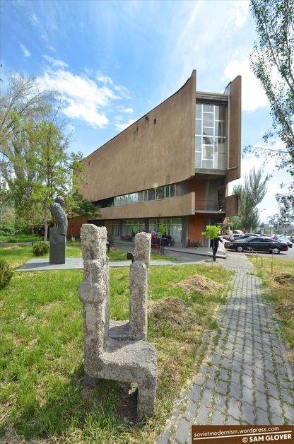 House of Chess Players | Architectuul