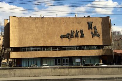 House of Chess Players | Architectuul