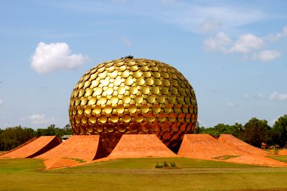 Tagore Memorial Hall | Architectuul