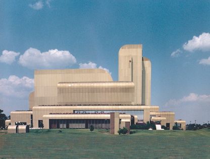 Sheraton Harare Hotel | Architectuul