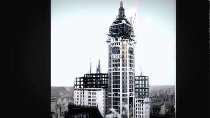 Singer Building | Architectuul