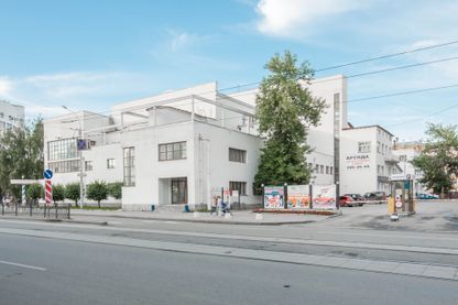 Rusakov Workers Club | Architectuul