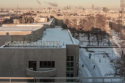 Rusakov Workers Club | Architectuul