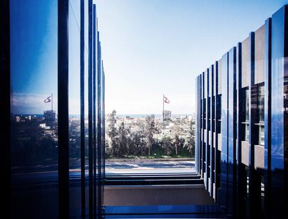 Byblos Town Hall | Architectuul
