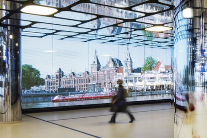 Aula Technical University Delft | Architectuul